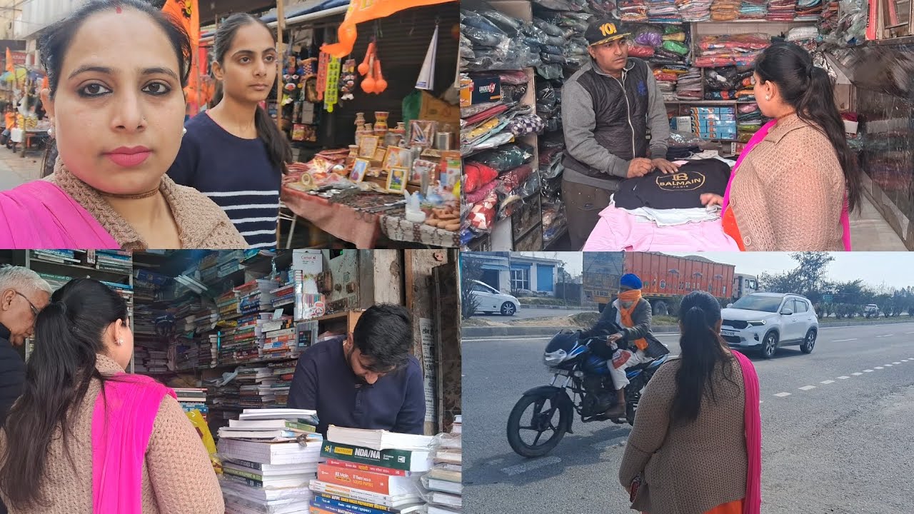 Aaj aayie hun beti ke sath market l Gandhi chowk market pathankot l ...
