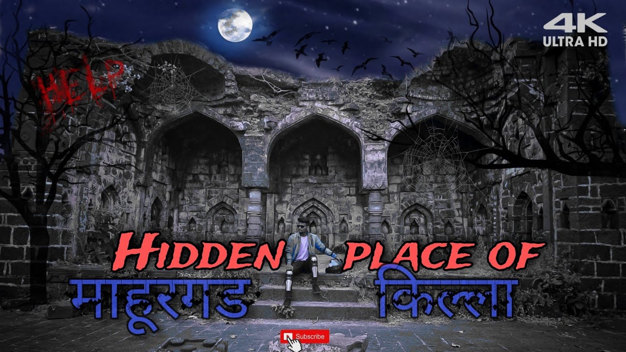 😱गुप्त ठिकाण आणि रहस्यमय जागा !🤯माहूरगड किल्ला🥵| Hidden Place Of ...