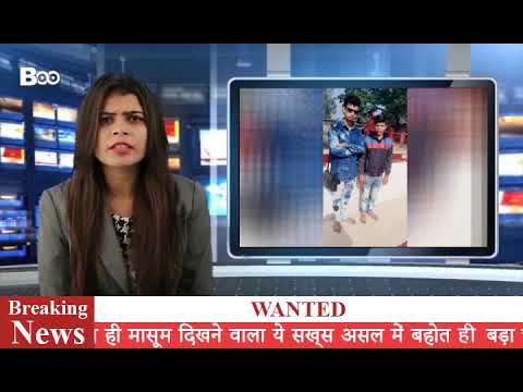 Boo tv channel (🤴 prince verma