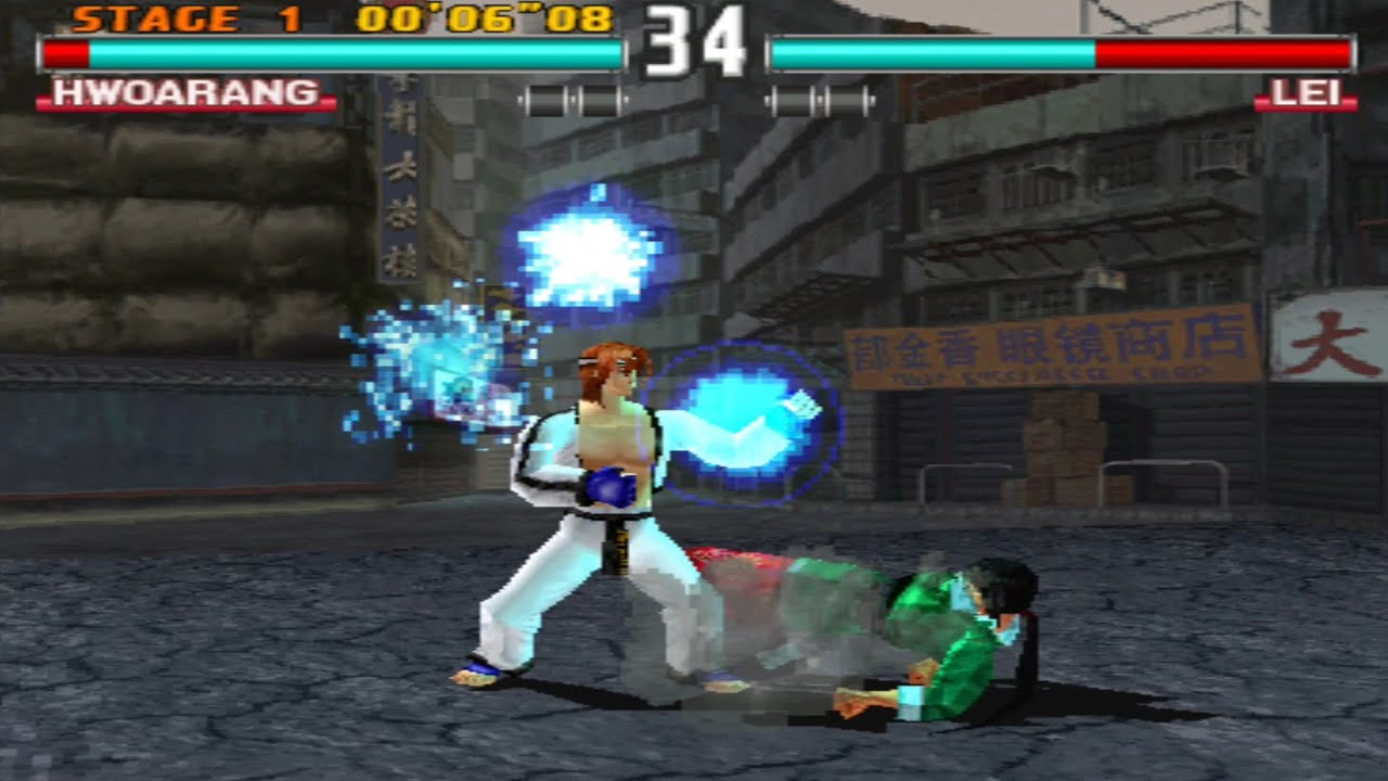 Tekken 3 Hwoarang / tekken 3 hwoarang secret moves / tekken 3 hwoarang ...