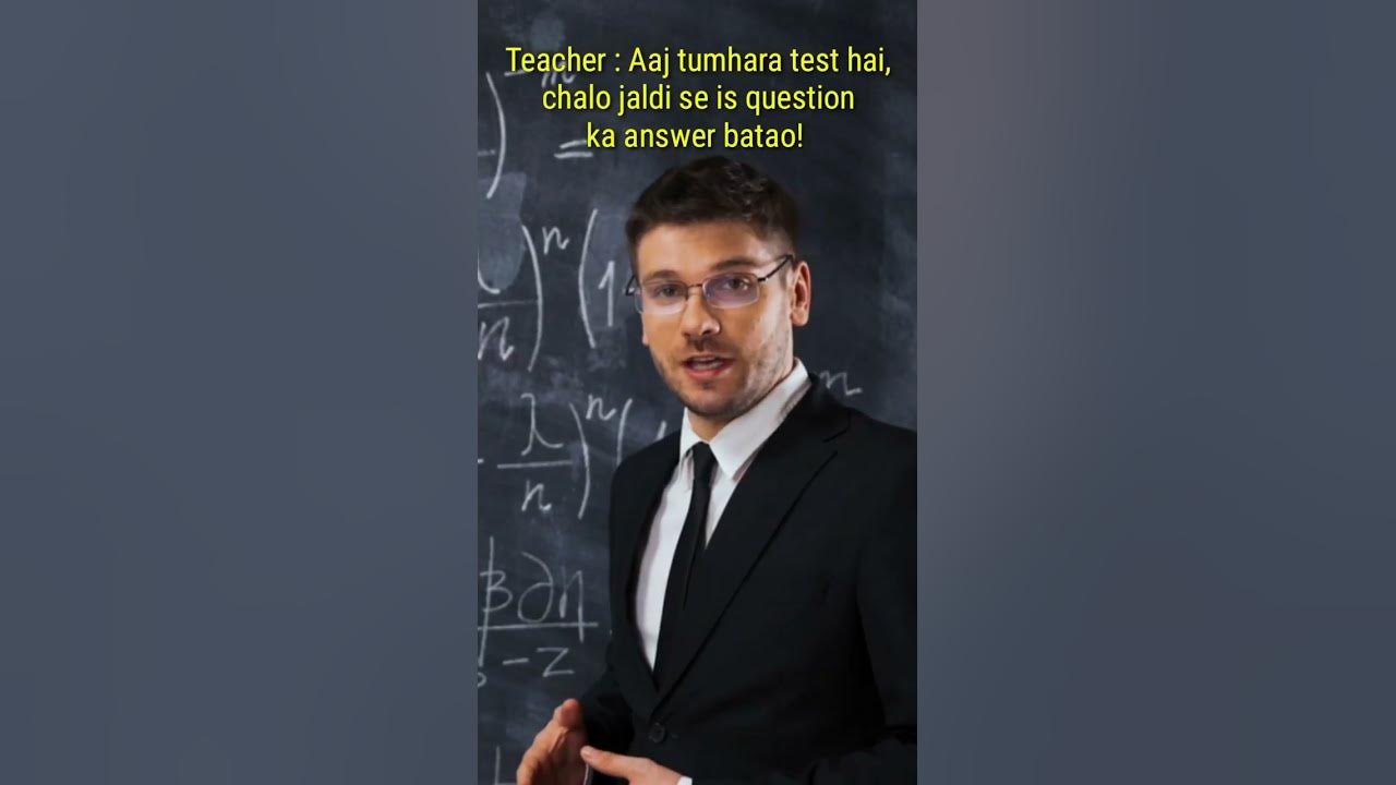 Mujhe Nahi Pata Hai Mujhse Mat Puchho Na Mujhe Nahi Pata Hai Mujhse mujhe-nahi-pata-hai-mujhse-mat-puchho-na-mujhe-nahi-pata-hai-mujhse