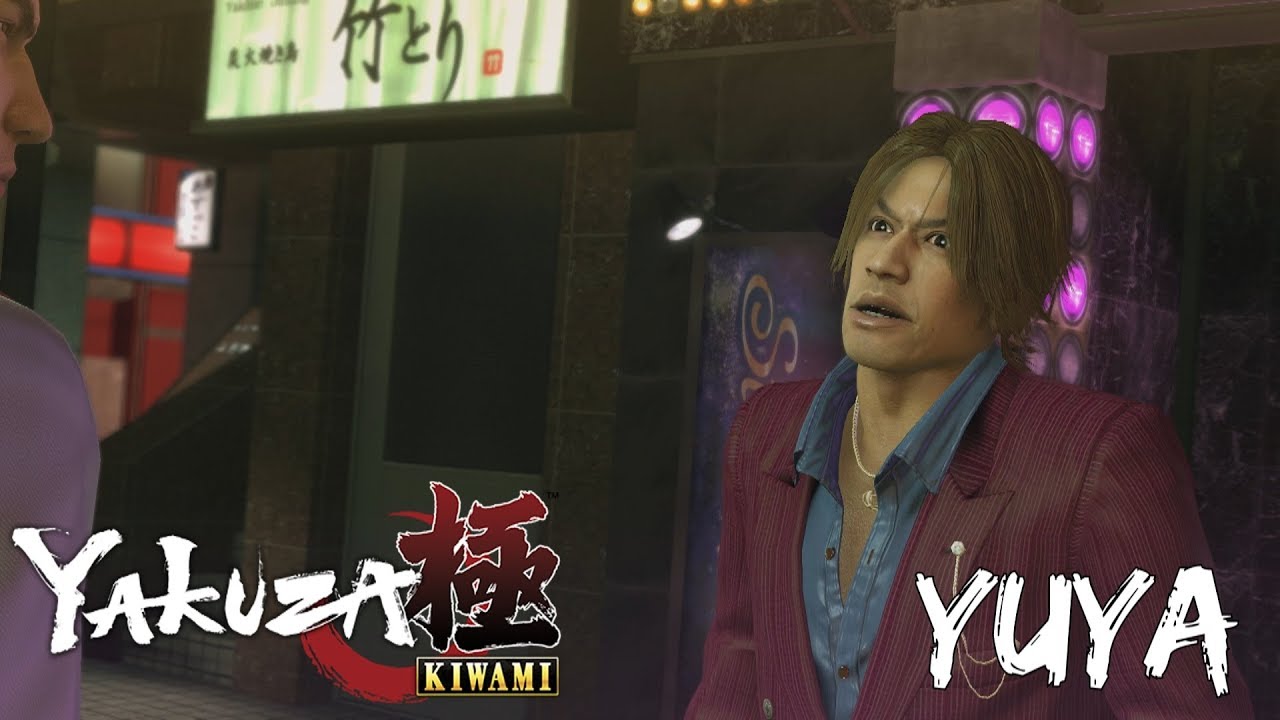 Yakuza Kiwami - Boss Fight - Yuya - YouTube