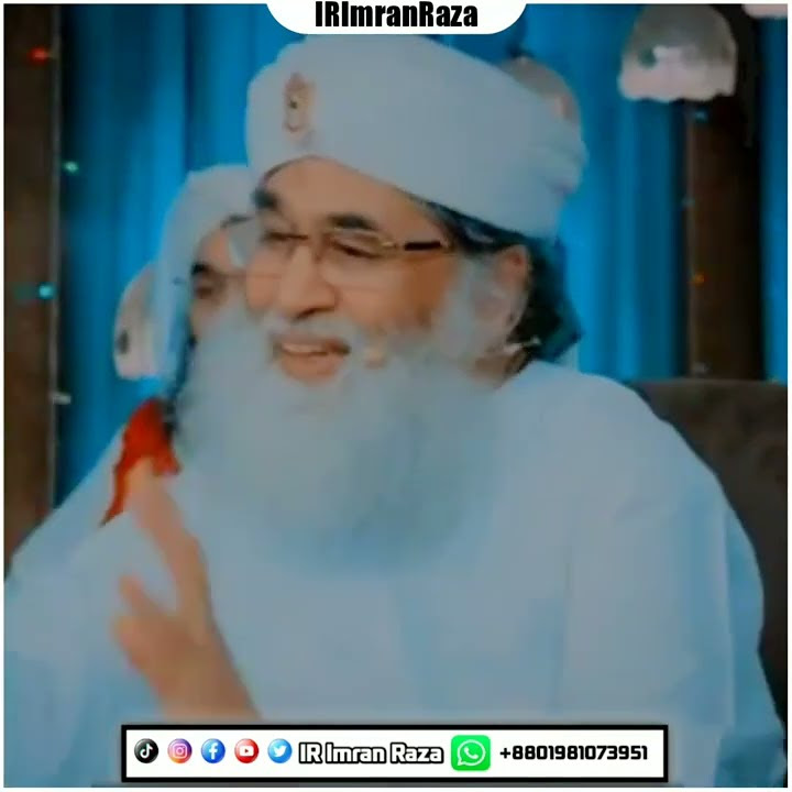 Madani channel live Madani channel Urdu live Maulana ilyas qadri - YouTube