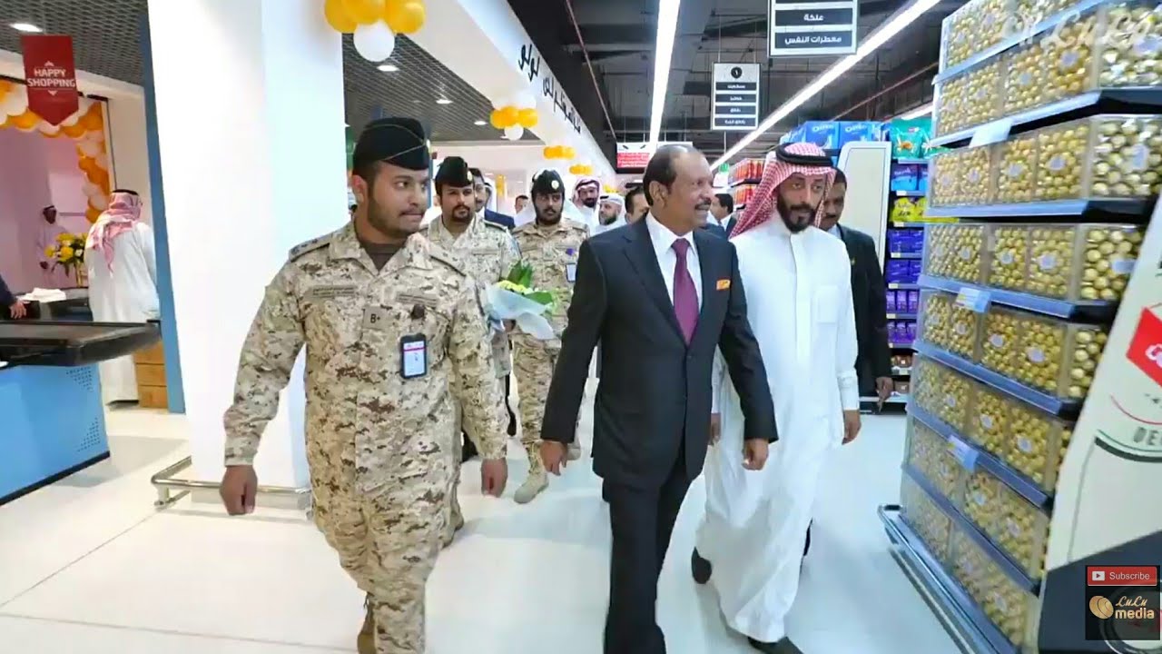 LuLu opens 183rd store in Dammam, Saudi Arabia - YouTube