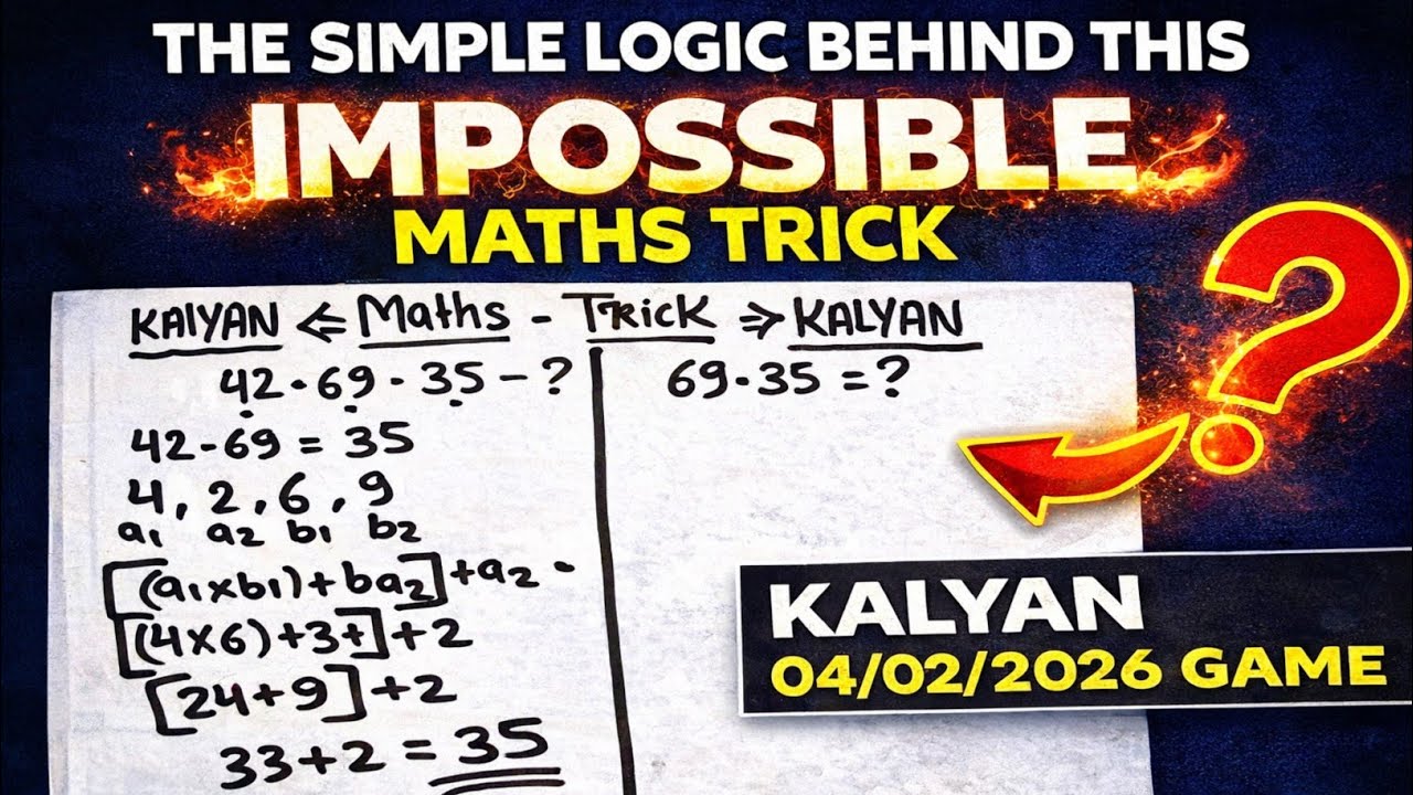 The Simple Logic Behind This "Impossible" Maths Trick - YouTube