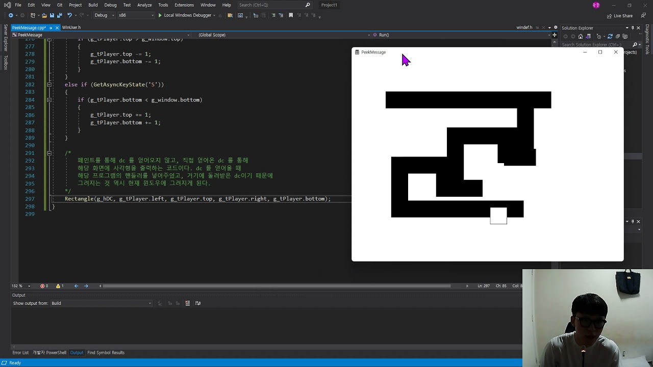 [win32API] 원하는 크기 윈도우 창 출력 및 물체 움직임 구현 - YouTube