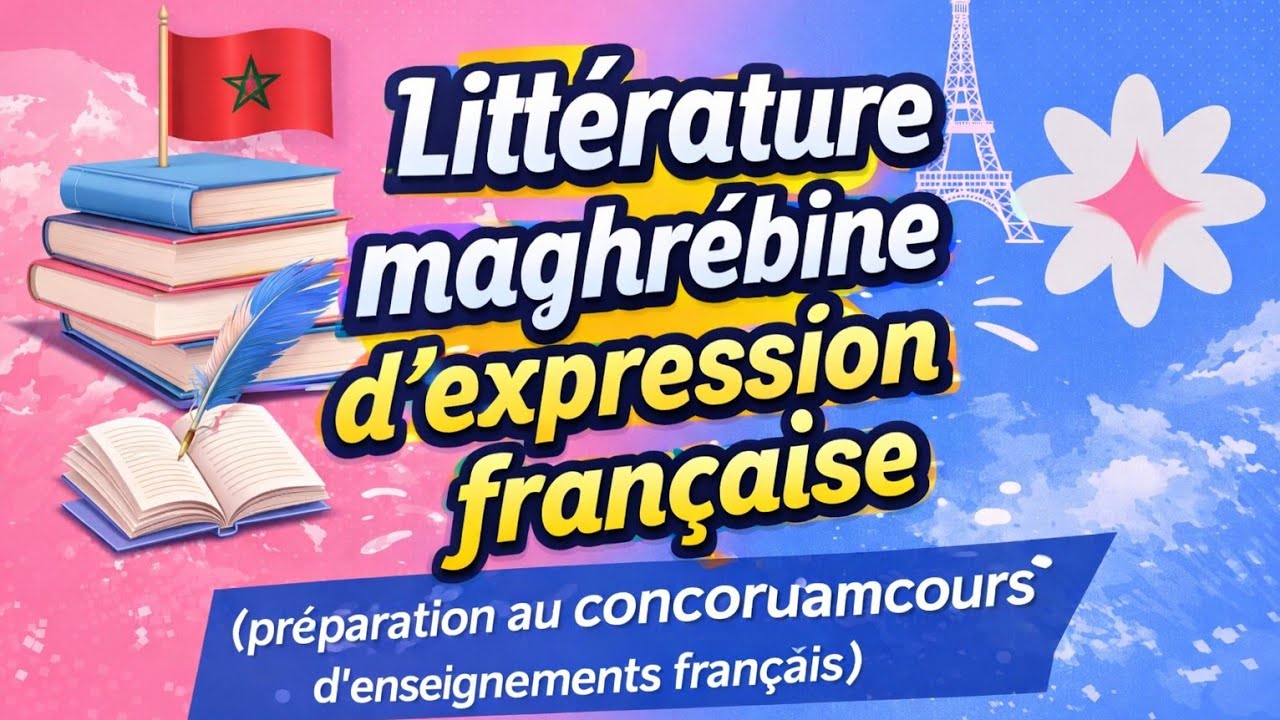 Littérature maghrébine d‘expression française(préparation au concours d ...