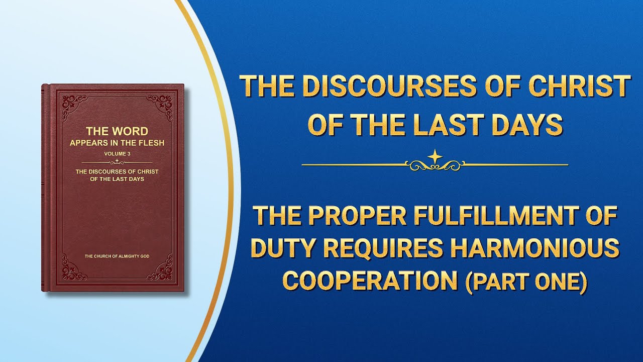 The Word of God | "The Proper Fulfillment of Duty Requires Harmonious ...
