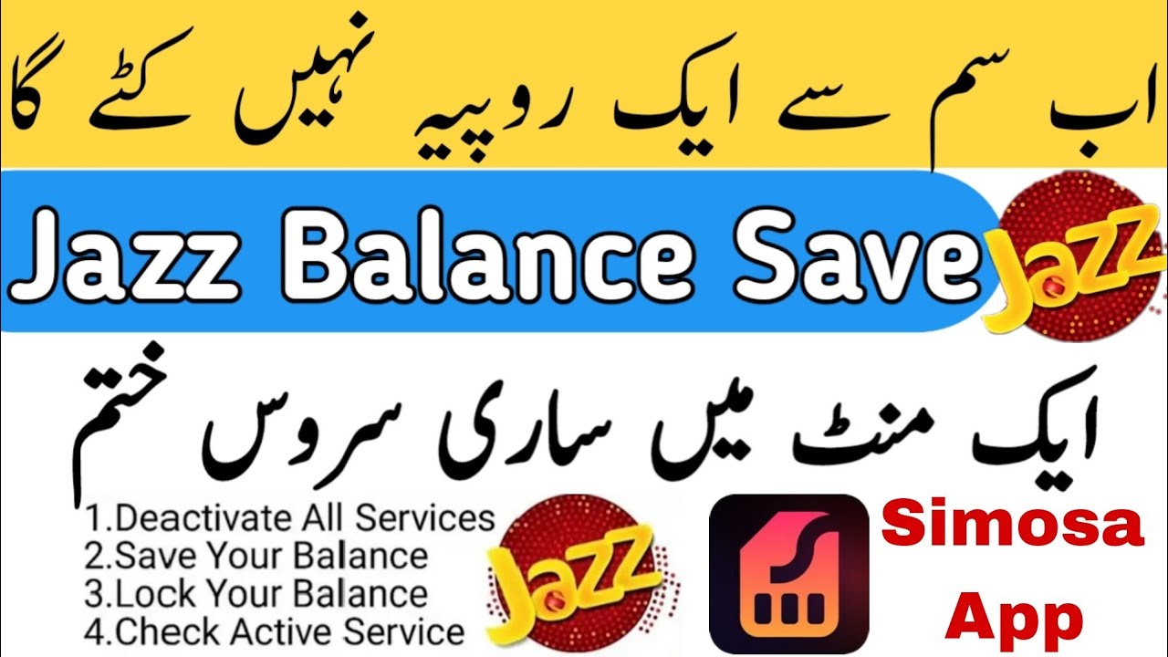 Jazz Balance Ko Kaise Save Kare || Jazz Balance Save Code 2025 ...