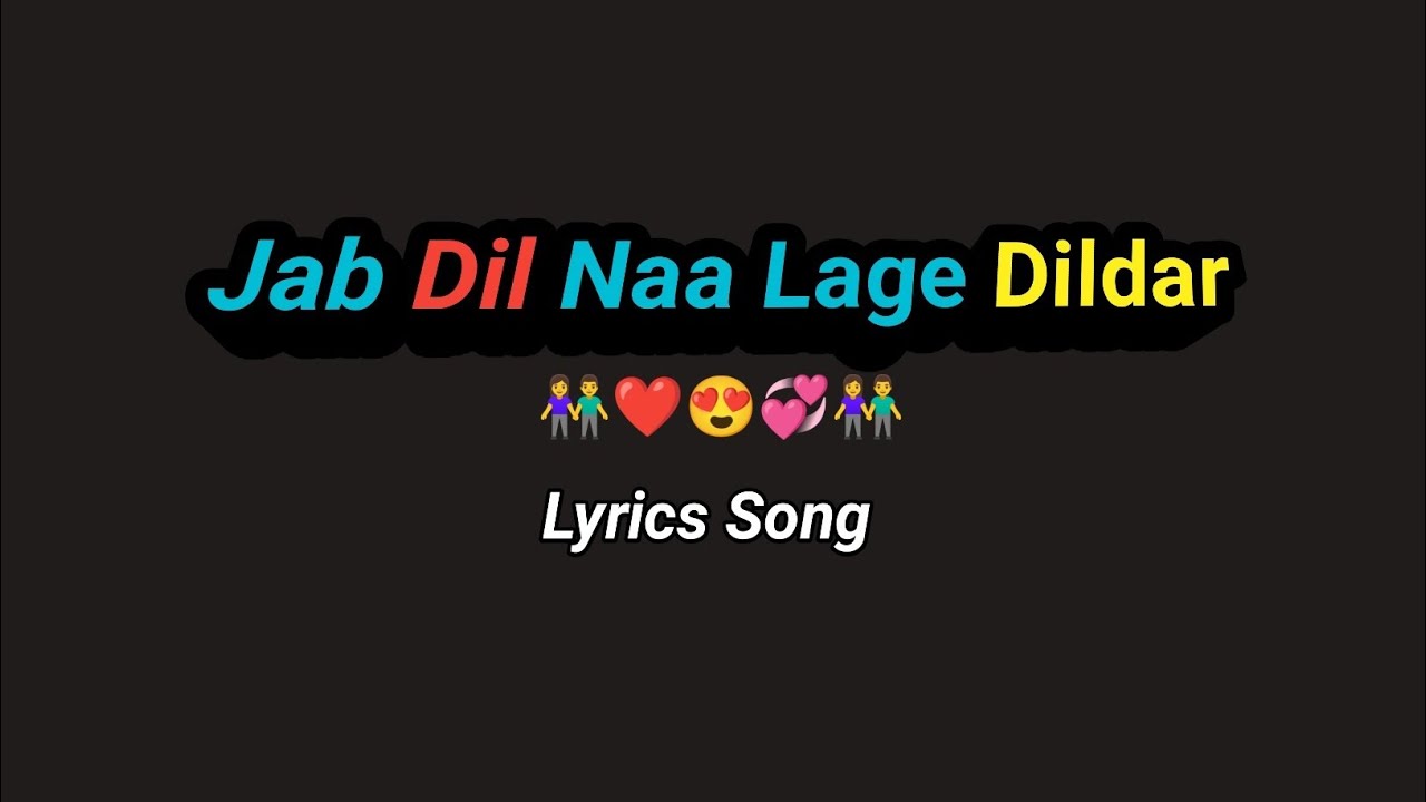 ️💞Jab dil naa lage dildar💞 | Coolie No.1 | Govinda | Karishma Kapoor ...
