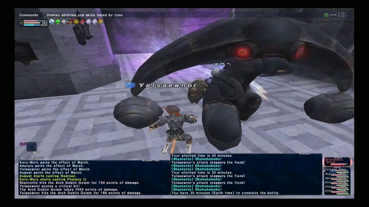 FFXI Returning Players Guide: Dynamis Jeuno - YouTube