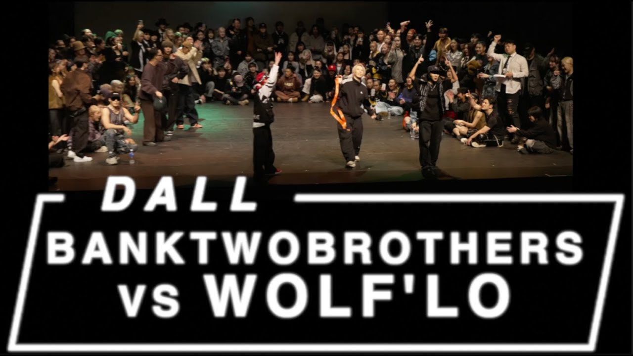 DANCE CHOREOGRAPHER REACTS - BANKTWOBROTHERS 뱅크투브라더스VS WOLF'LO 울플러 ...