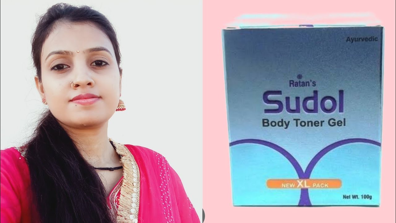 Ratan's Sudol Body Toner Gel Review ll सुडौल बॉडी टोनर जेल - YouTube