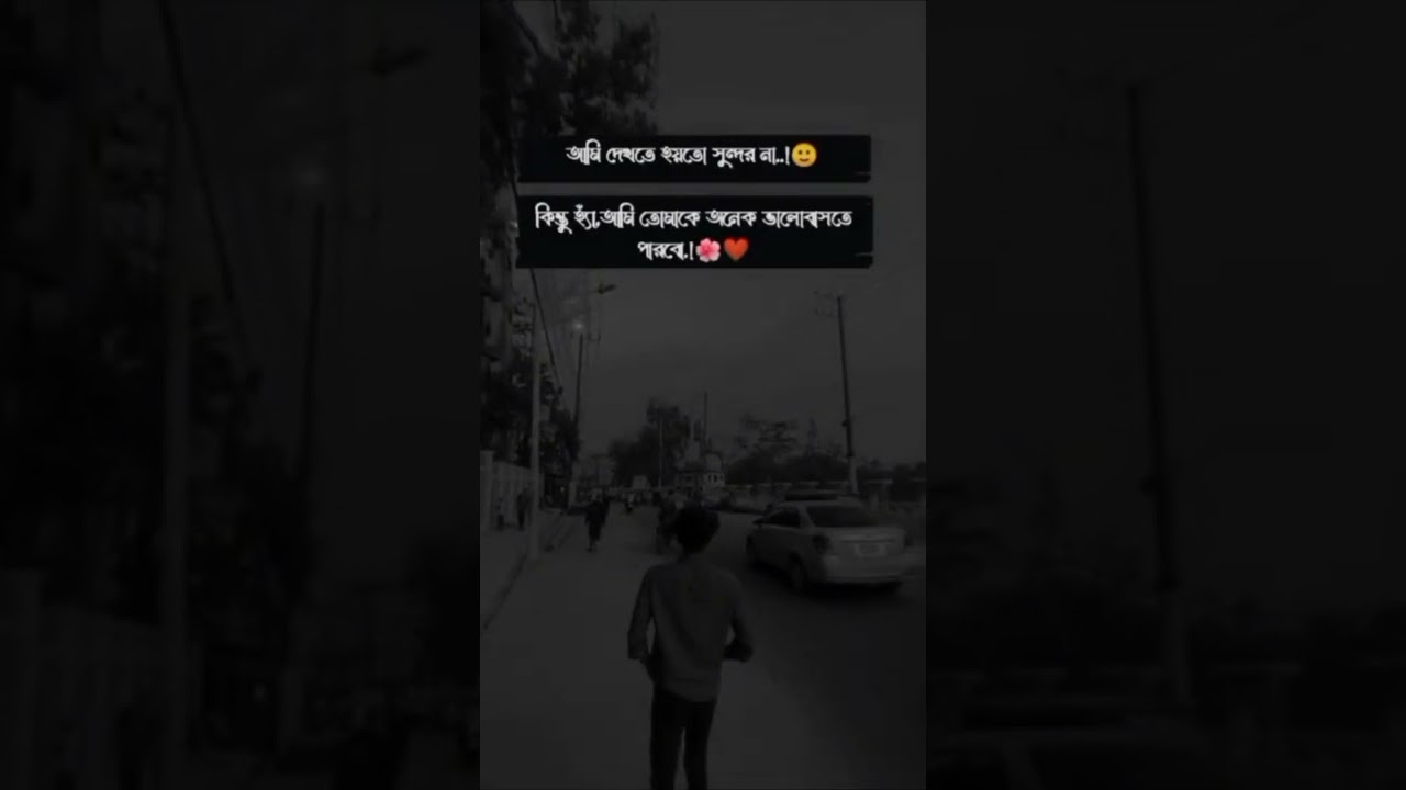 sad status video 🥺😥😒💔 ️..... new sad status video WhatsApp 2022 ...