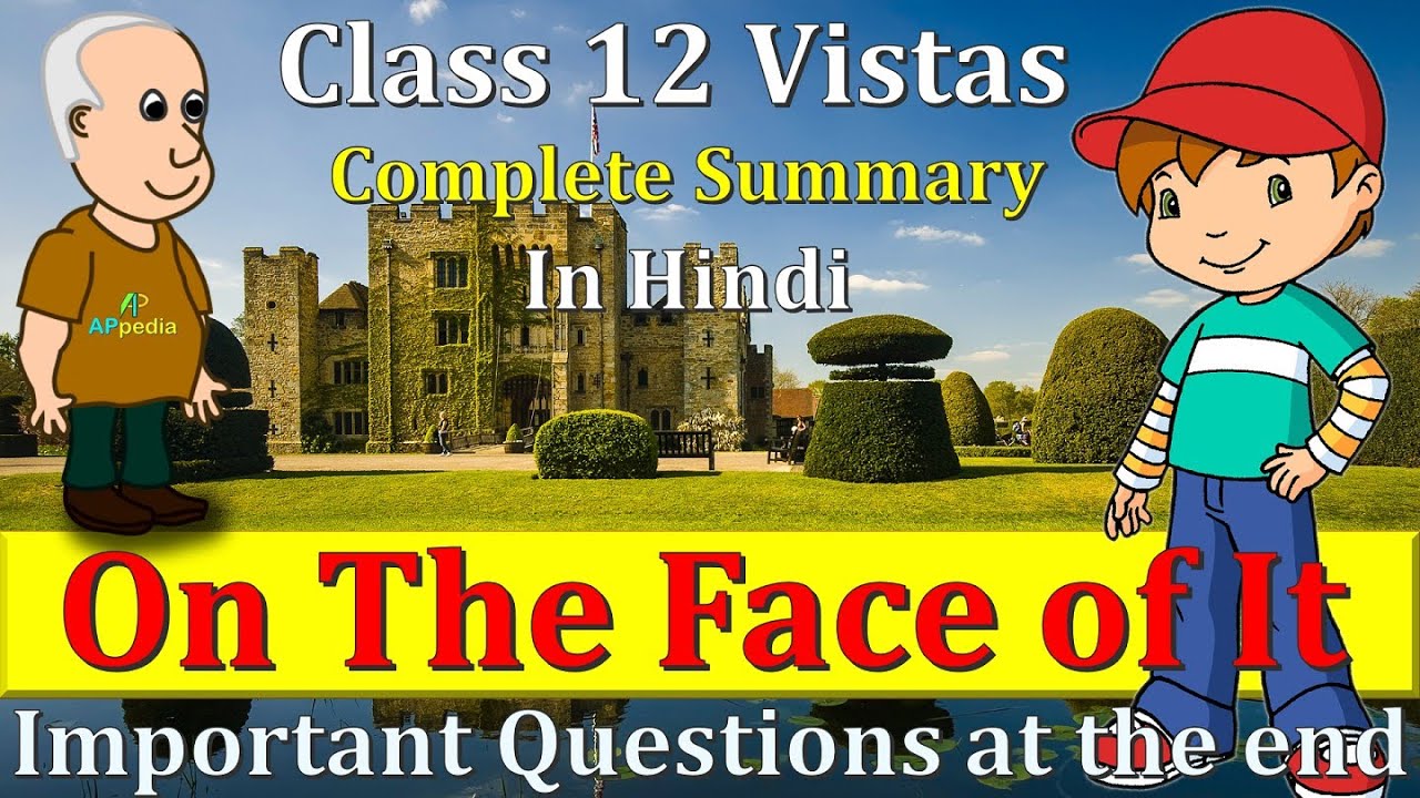Class 12 English Vistas Chapter 4 Summary In Hindi class-12-english-vistas-chapter-4-summary-in-hindi