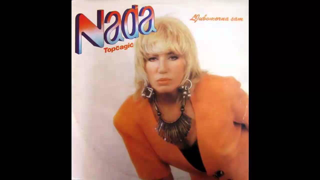 Nada Topcagic - Bice bolje - (Audio 1994) HD - YouTube
