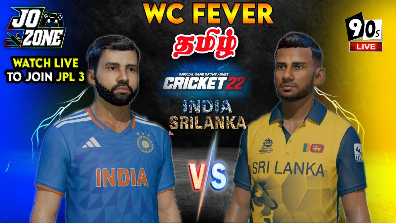😎WC-Fever Started ! IND vs SL Its WC Series ! Who will WIN Cricket 22 ...