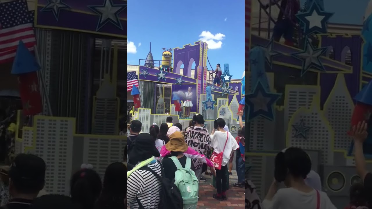 usj Osaka japan - YouTube