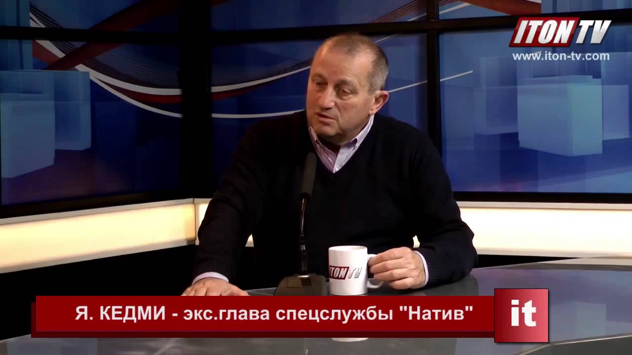 001 – Video – Yakov Kedmi – Israel Possess Nueclear Weapons - YouTube