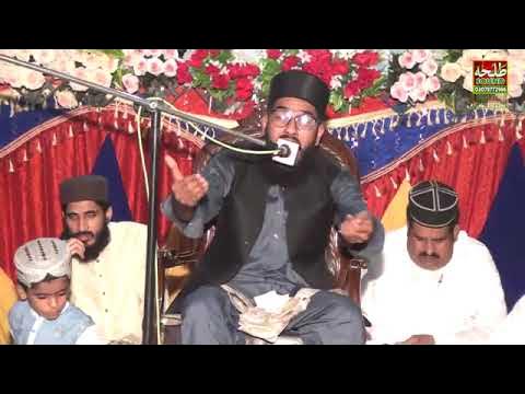 Shan E Imam Ahmad Raza By Alama Hafiz Ramzan Azhar - YouTube