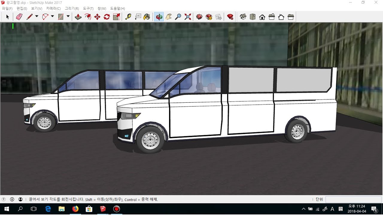 [European e-LCV Project] 전기 승합차/화물밴(Narrow,Low Small LCV) - YouTube