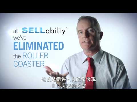 Core Ability #5 Confidence (Chinese)
