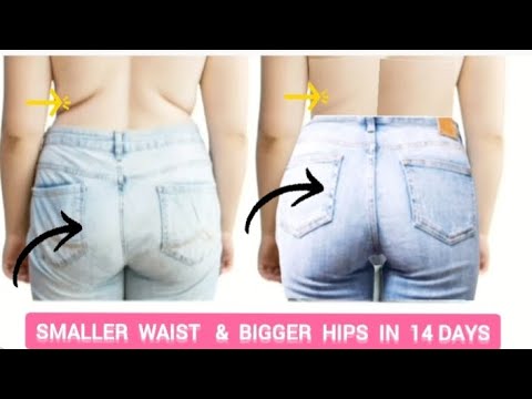 Bigger Hips And Smaller Waist In 14 Days #before and after #workout for ...