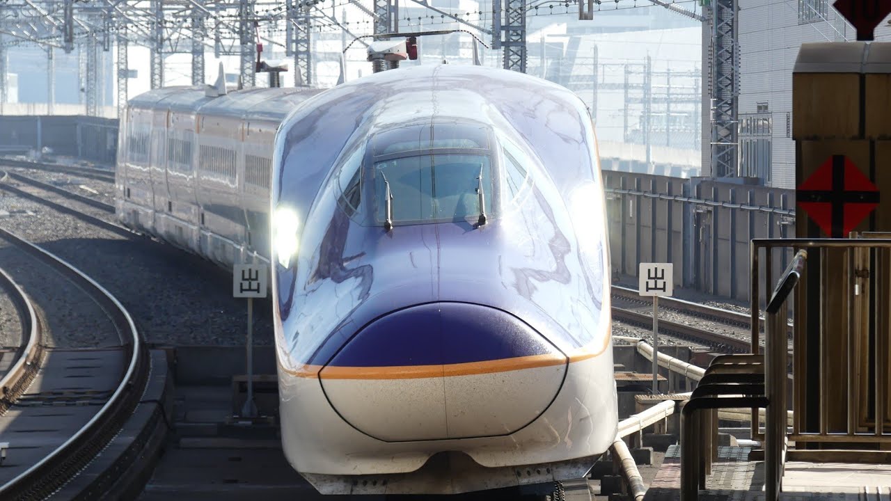 山形新幹線E8系 Vol.3 - YouTube