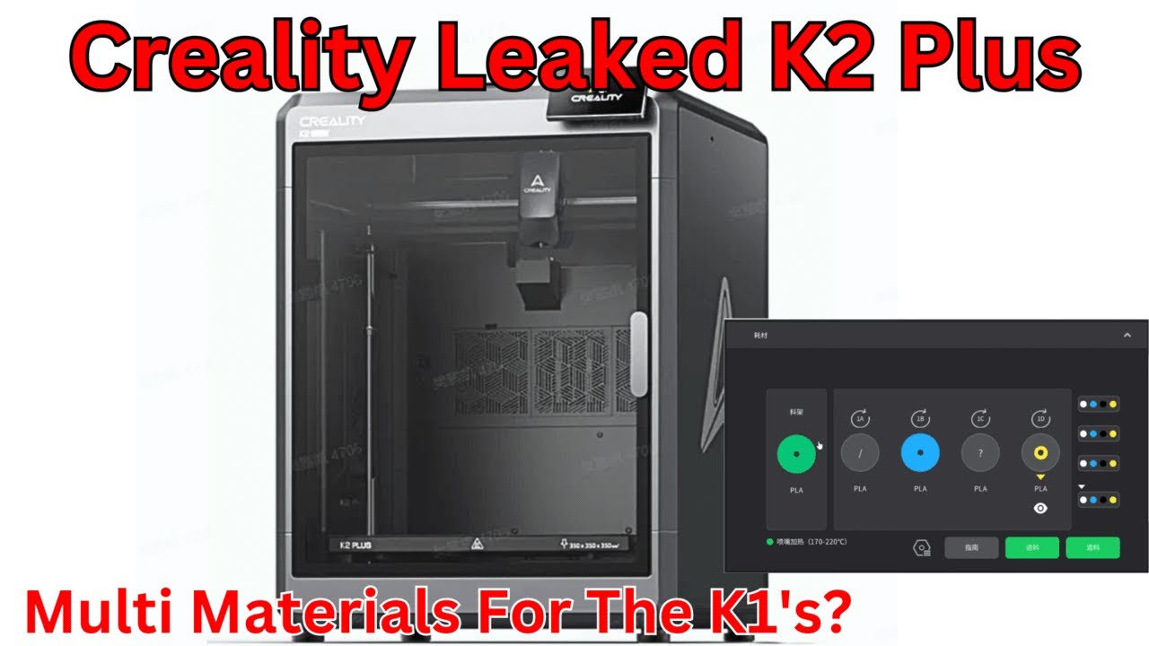 Creality K2 Plus And Multi Materials System Leaked - YouTube