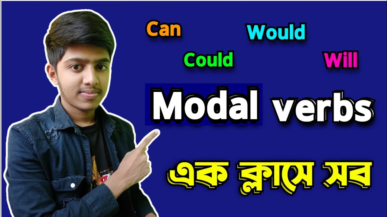 Model verbs || All about model verbs in English grammar - YouTube