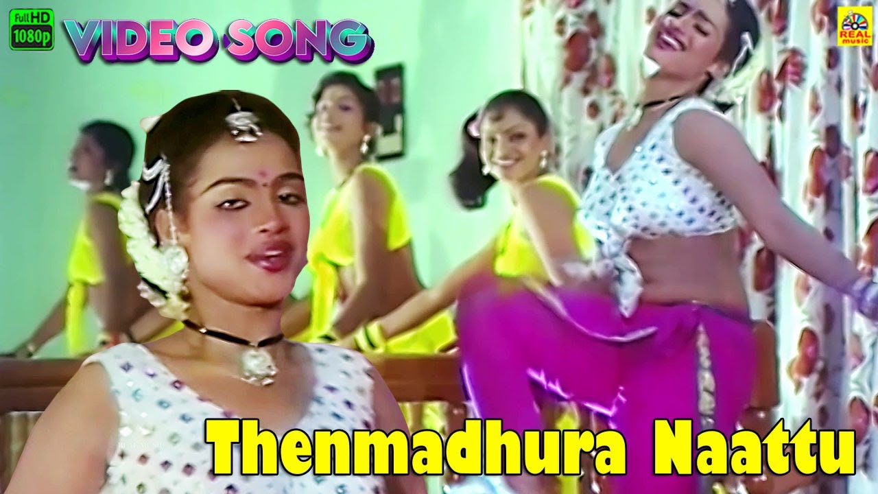 தென்மதுரை நாட்டுக்கட்டை -Video Song | TheeChatti Govindhan ...