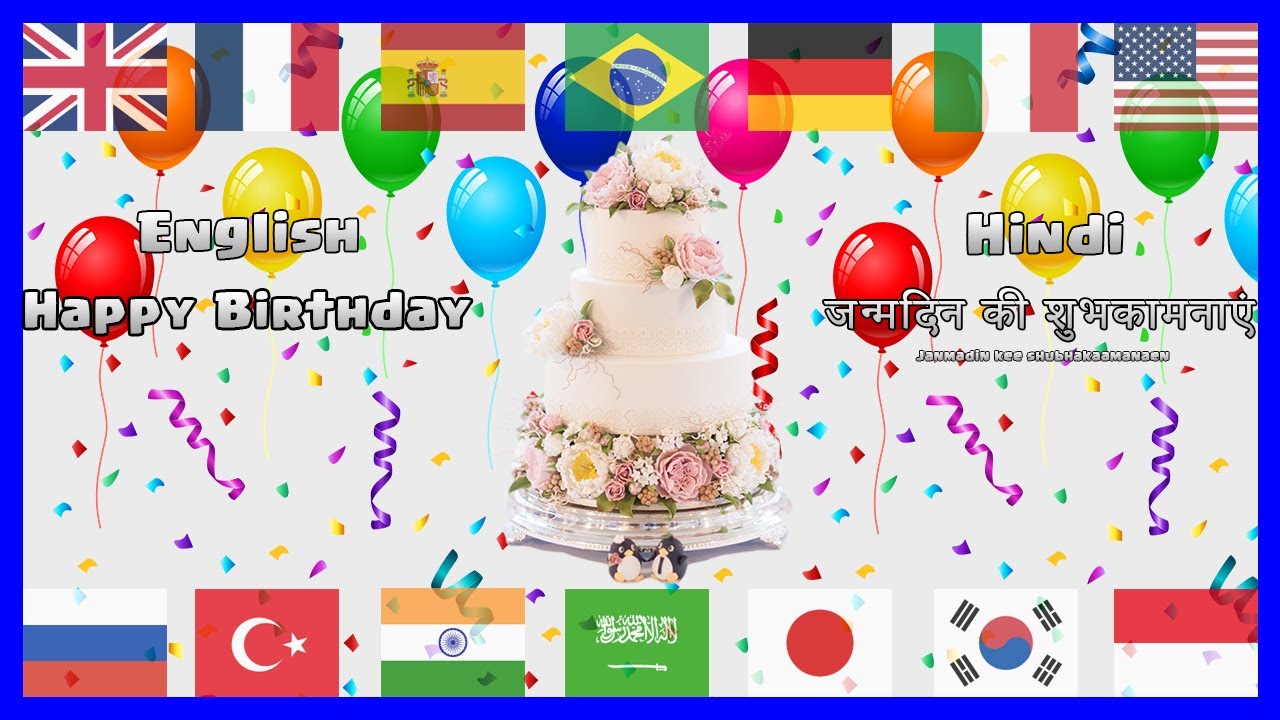 Happy Birthday in different languages - YouTube