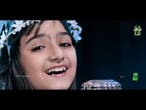 Nawal Khan || Kamal Aaya || New Naat 2023 || Nabi Ka Lab Par Official Video - YouTube