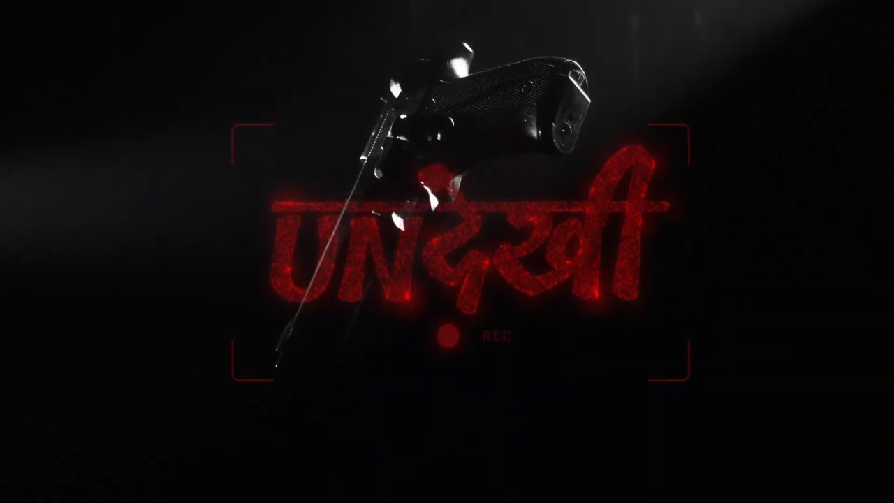 Undekhi | Opening Credits | SonyLIV Originals - YouTube