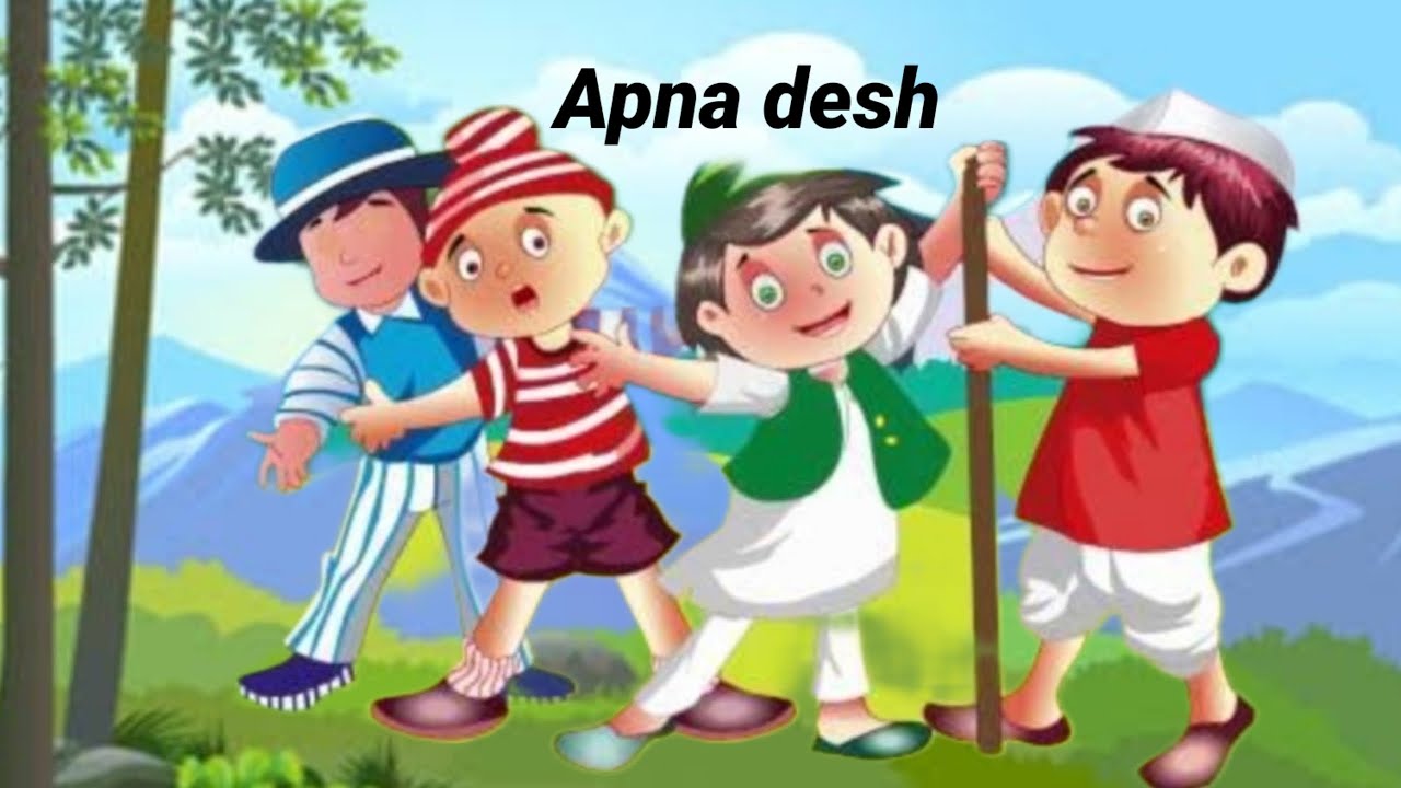 Apna desh hindi rhyme for kids || #kidsjoyjunction - YouTube