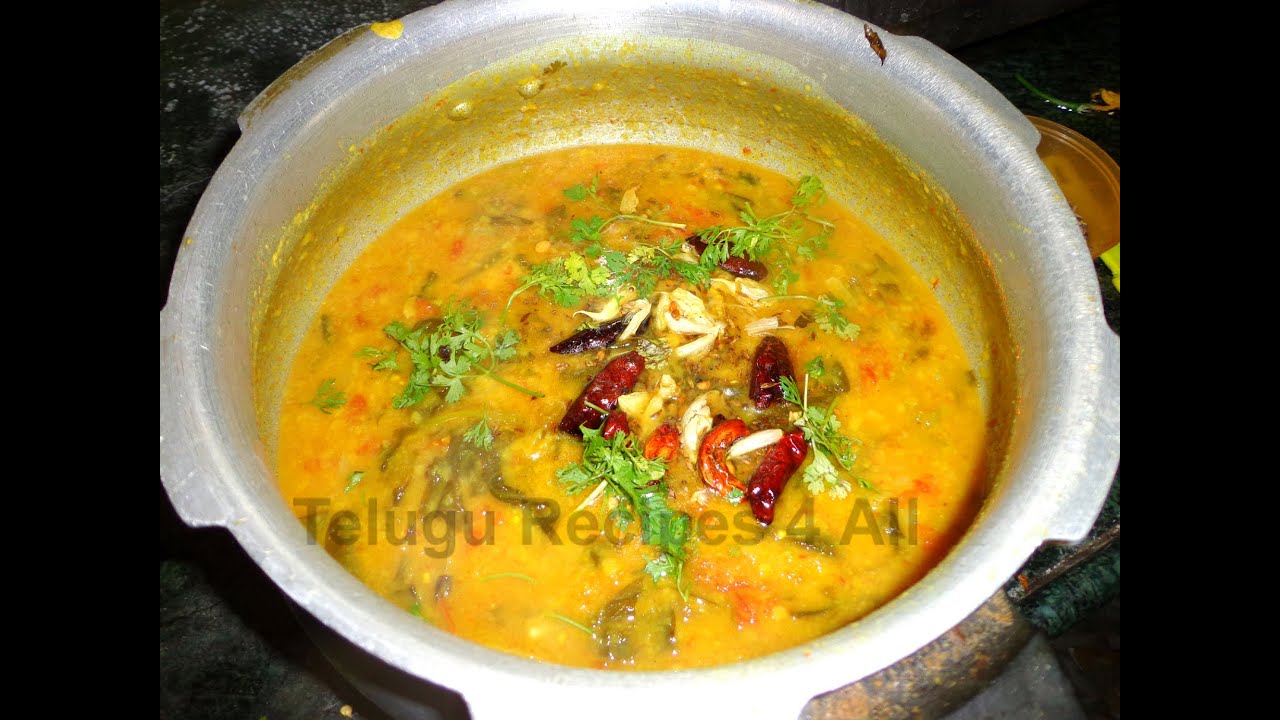 How to Make Bachali Kura Pappu Recipe in Telugu - YouTube