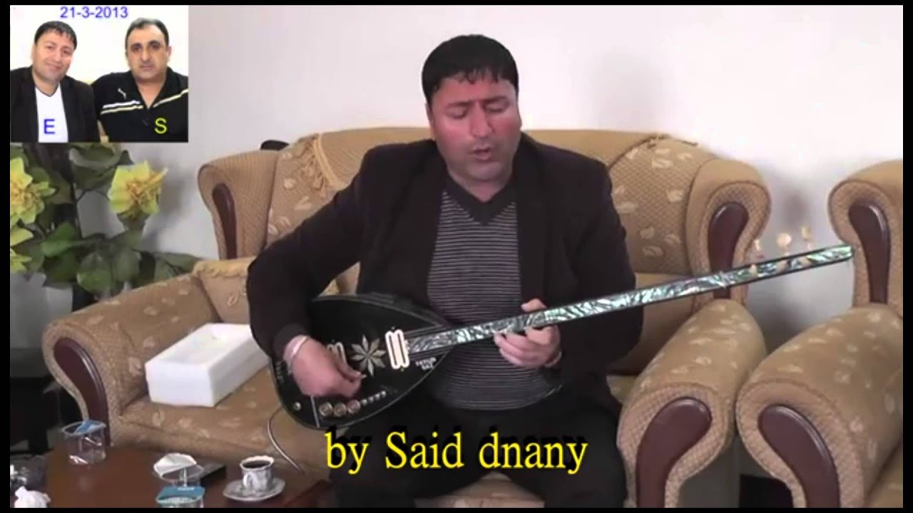 Adnan Said.Ednan Said Mwala Hawar Dalal New 2013.by Said dnany - YouTube