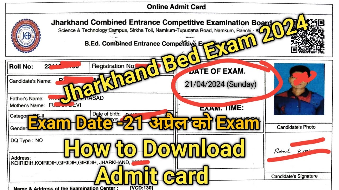 #Jharkhand B.ED Admit Card 2024 Kaise Download Kare || jharkhand b.ed ...
