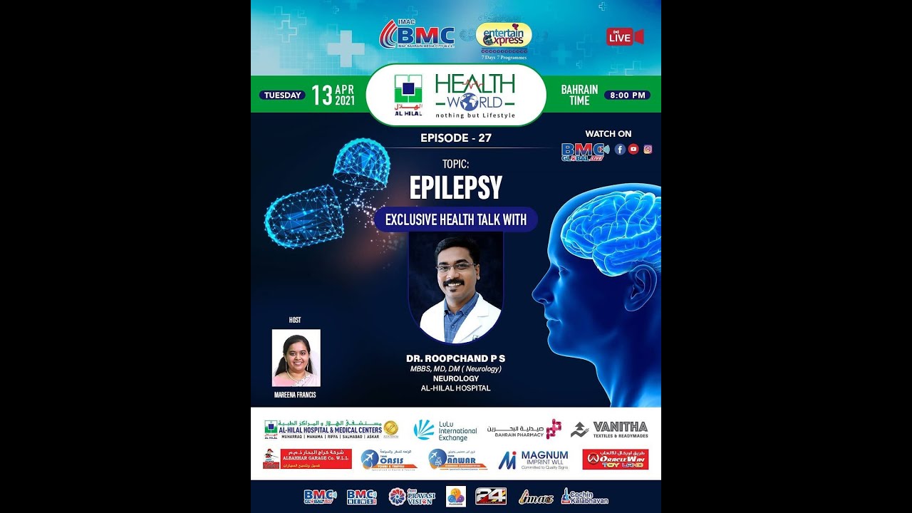 What is epilepsy with Dr Roopchand | Al Hilal Health World | BMC Global ...