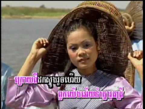 AngkorWat DVD 33 - Mea Yerng  - Ith Sreypin + Phanin - Robam Nisat - 01/23