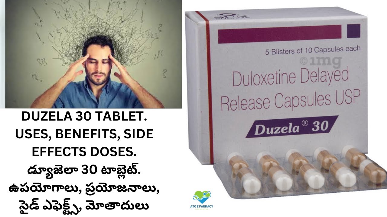 duzela m 20 medicine use in Telugu. Duzela tablet uses, benefits, side ...