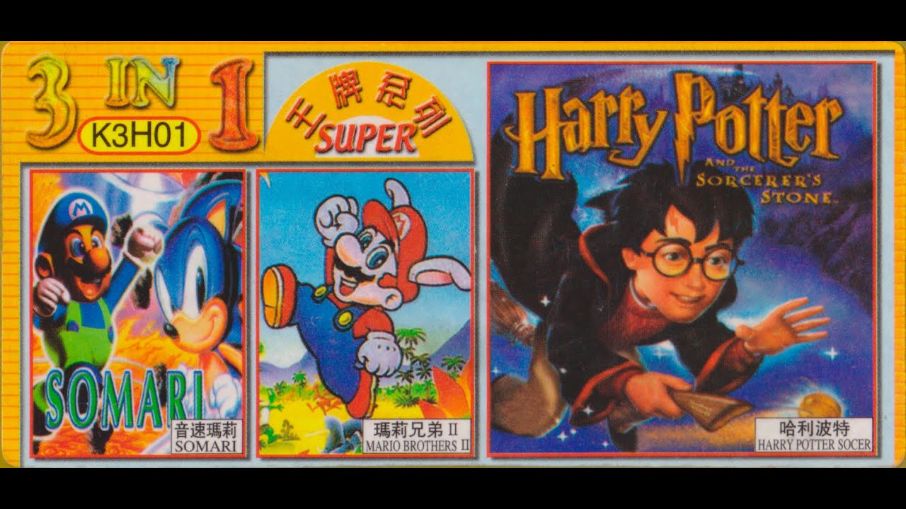 3 in 1 (K3H01) (NES/Famicom) - Gameplay Showcase - YouTube