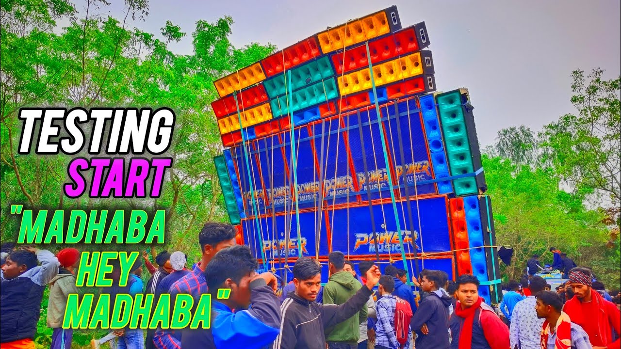 POWER MUSIC- SOUND CHECK IN GOALTORE "MADHABA HEY MADHABA" - YouTube