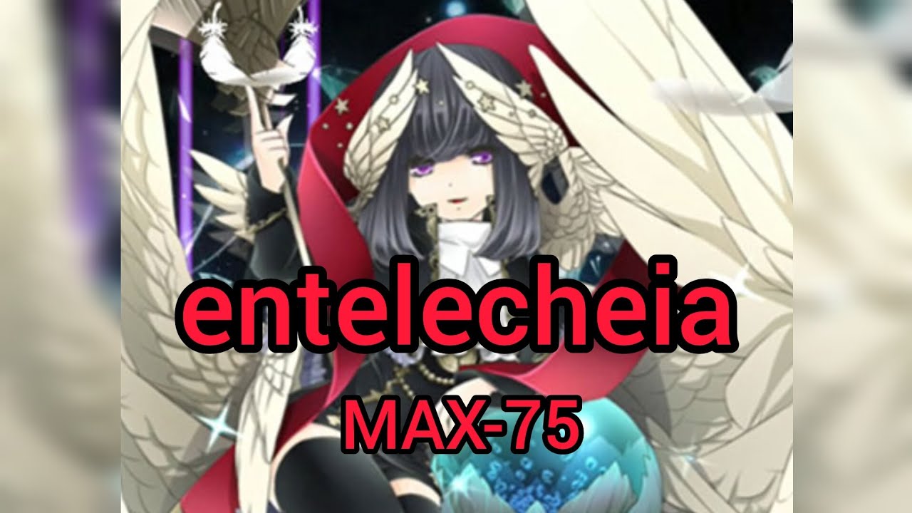 entelecheia MAX-75 - YouTube