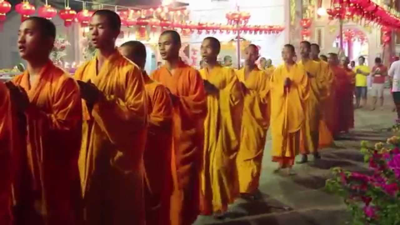 Blessing of the food offerings - YouTube