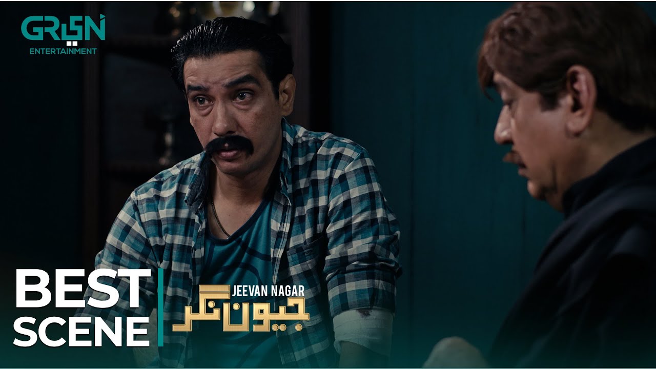laali Ki Asliyat Faash l Best Scene l Jeevan Nagar Every Saturday at 8 ...