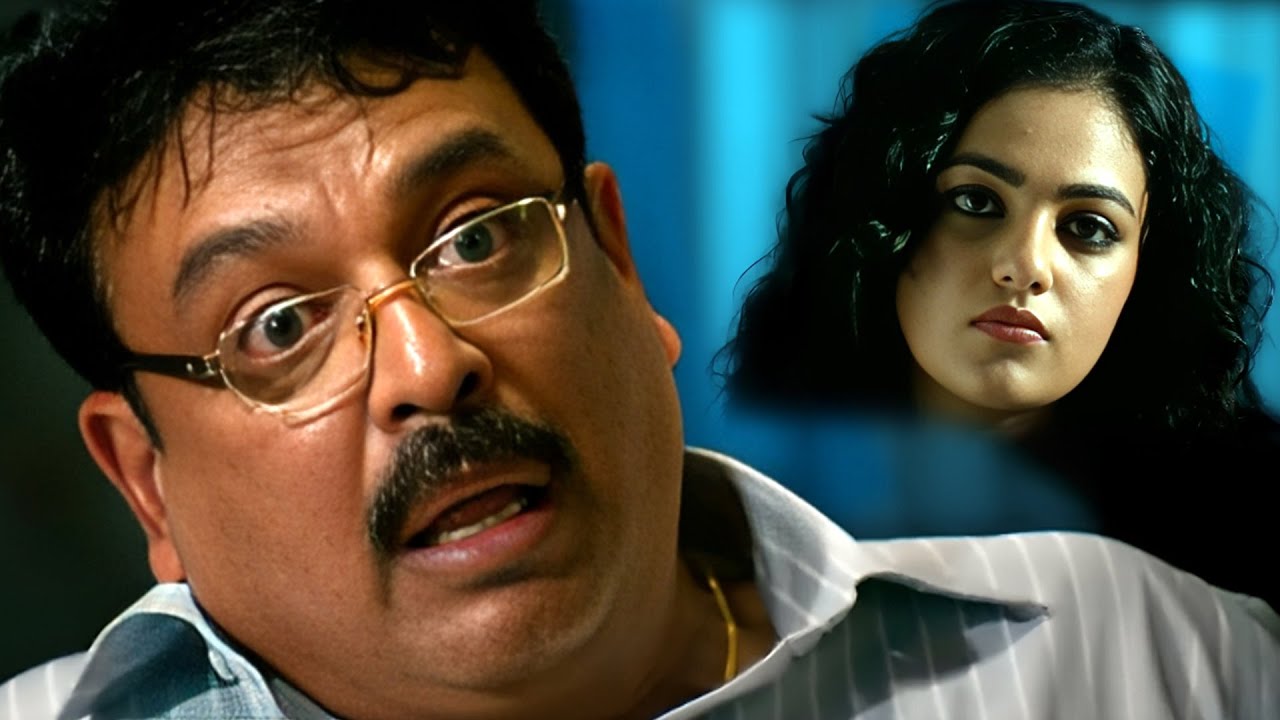 Malini 22 Movie Interesting Scenes | Nitya Menon | Latest Movie Scenes ...