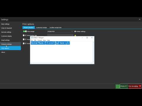 Aronium POS - Printer Setting - YouTube