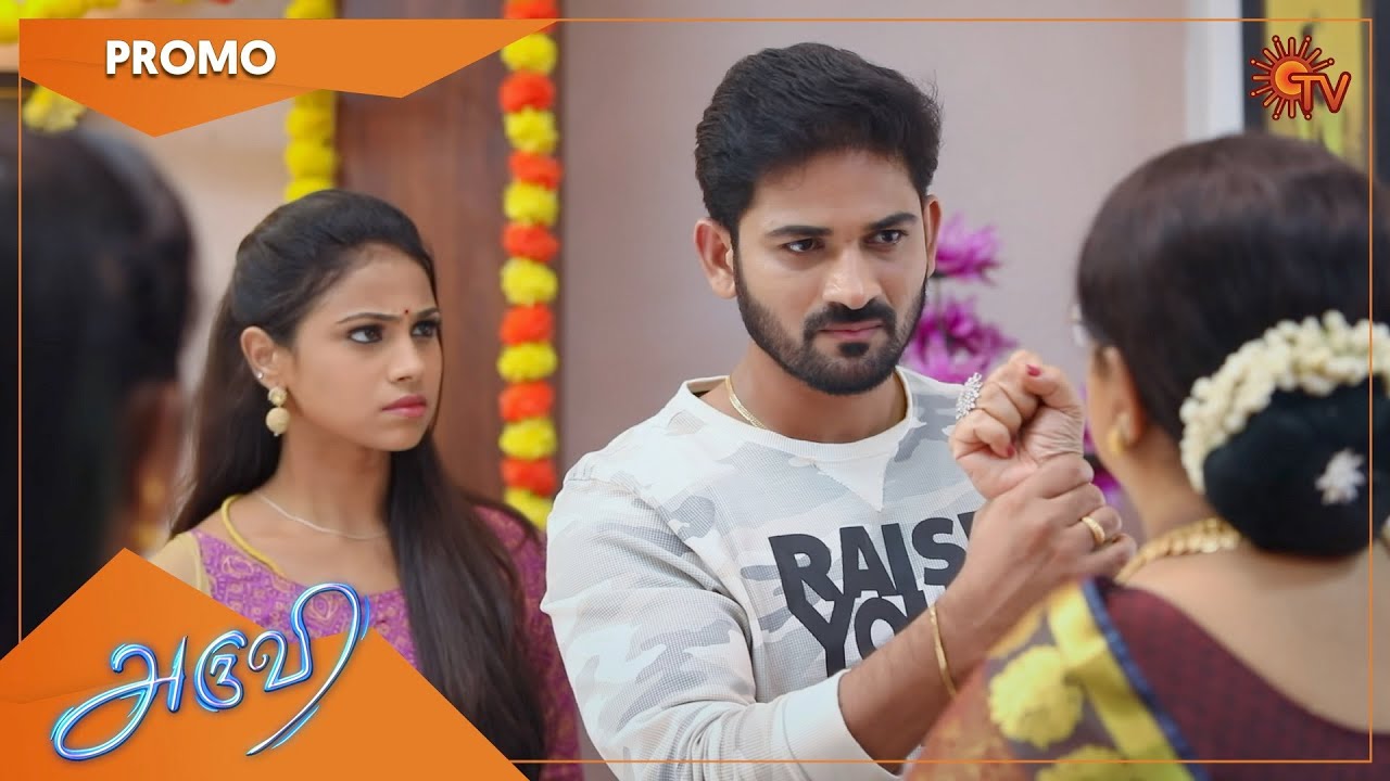 Aruvi - Promo | 21 Jan 2022 | Sun TV Serial | Tamil Serial - YouTube