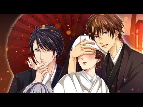 Hanayome The Sacrificial Bride - Games